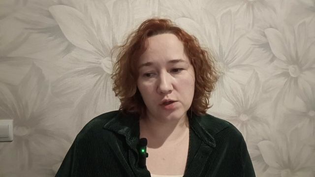 Мое восхождение по древу клипот. Серия #3