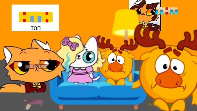 Кибер Лосяш 4 серия