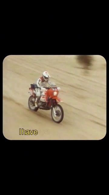 Париж Дакар на байках