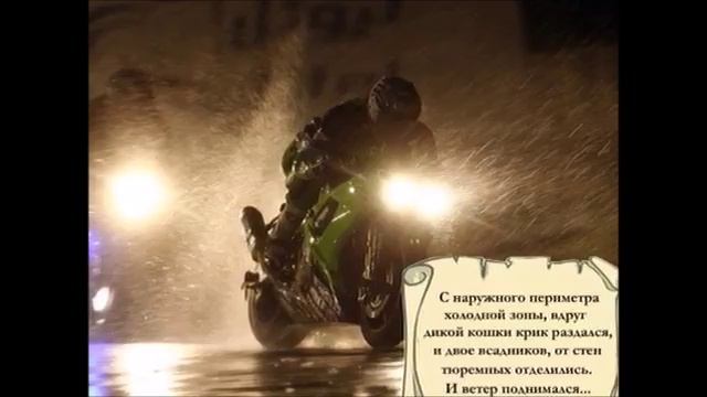 Альбом 6 _S&K_, 12 треков, рок-группа _Selivan&Kassya_