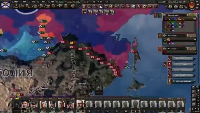 Российская Империя подчинившая себе весь мир в hoi 4!