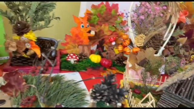 Осенние фантазии