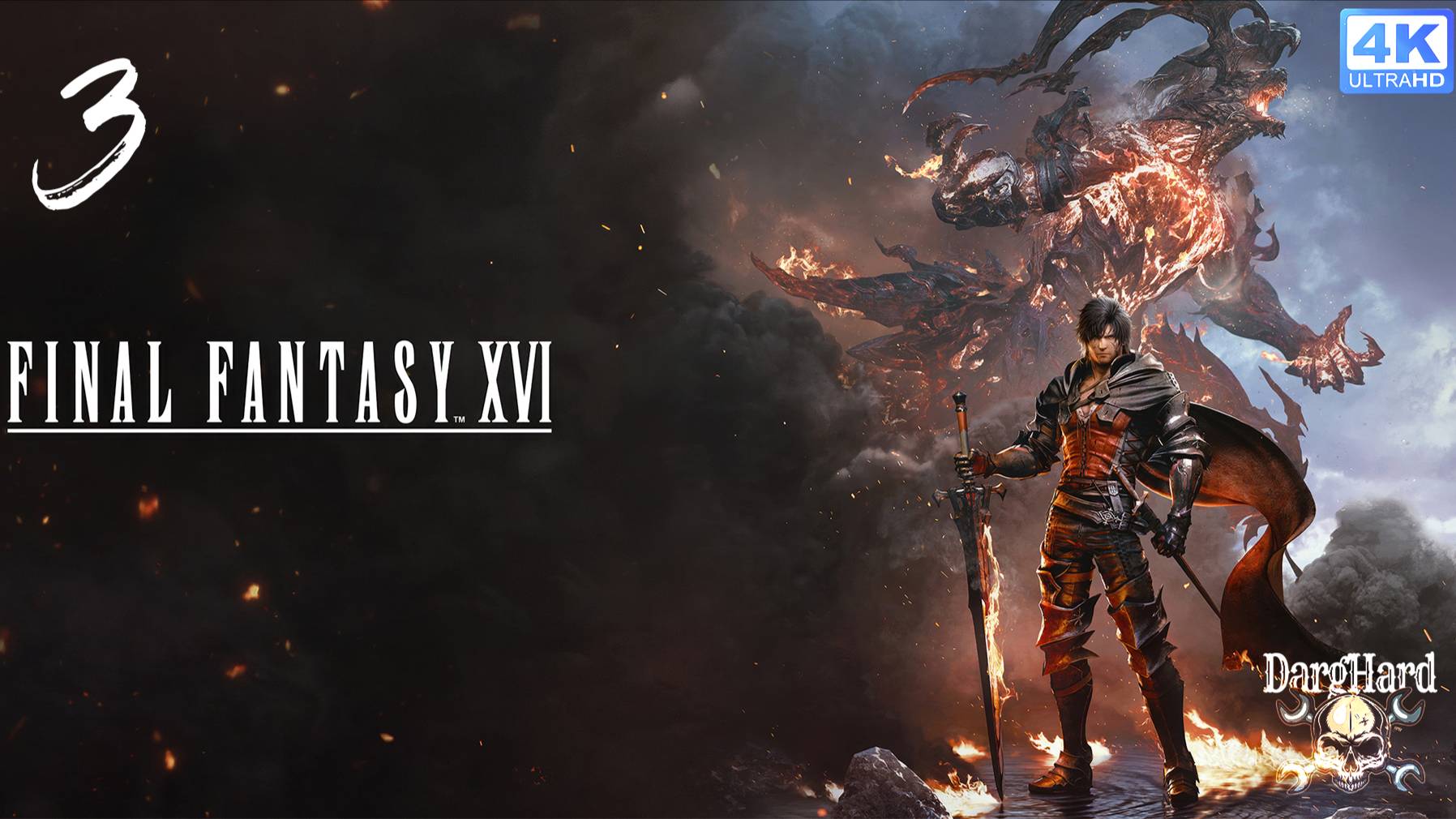 Final Fantasy XVI PS5. 03. Прохождение 4K UltraHD 2160p Без Комментариев!