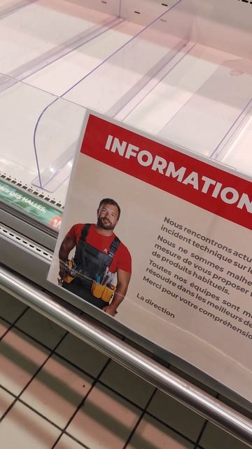 Пустые полки во Франции. Где МЯСО?