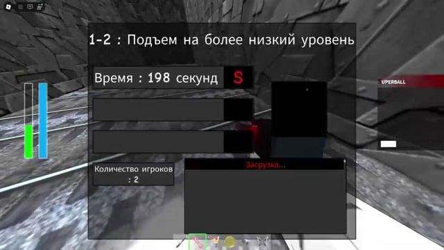 Это моя колаба с моим другом