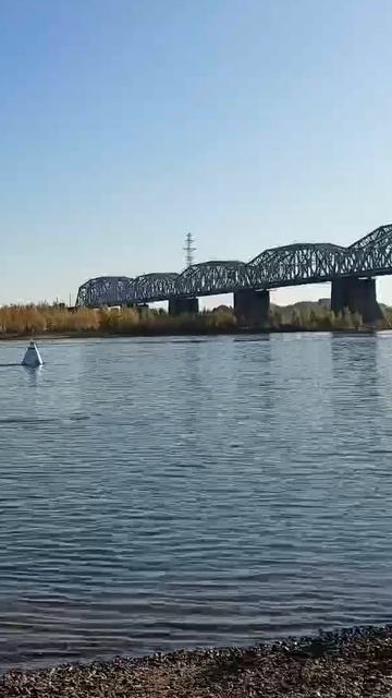 КОМСОМОЛЬСКИЙ МОСТ