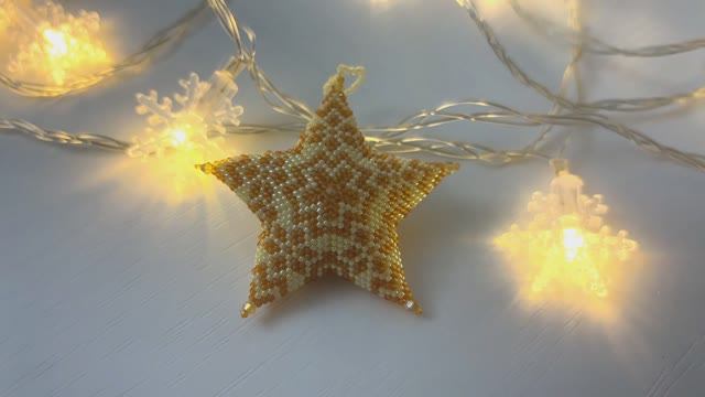 Объемная звезда из бисера