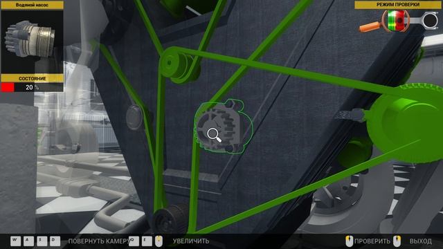 ЧИП-ТЮНИНГ | Car Mechanic Simulator 2014 #6