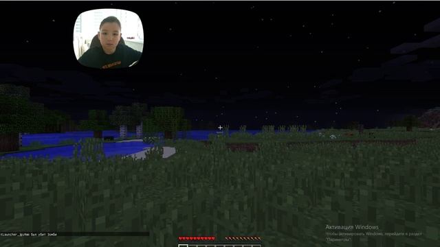 Майнкрафт на компьютере🤩