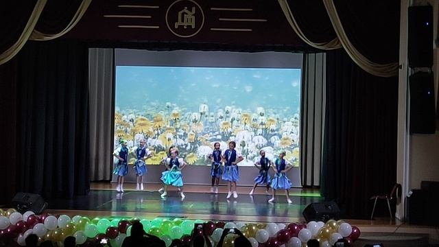 Полька 10.2023