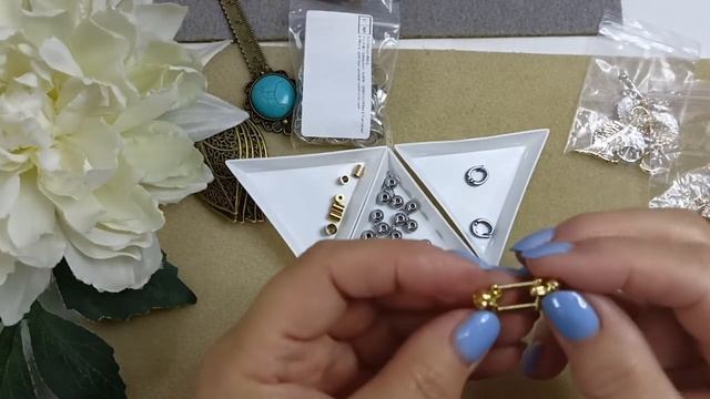 РАСПАКОВКА посылок с сайта Алиэкспресс!  Фурнитура и бусины!