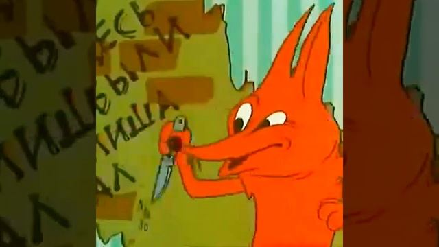 "Вы что, озверели?!"...😳