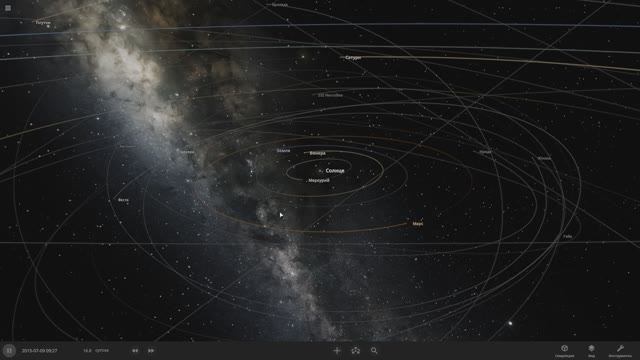 игра Universe Sandbox