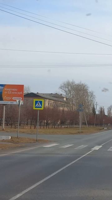 катаемся по райцентру