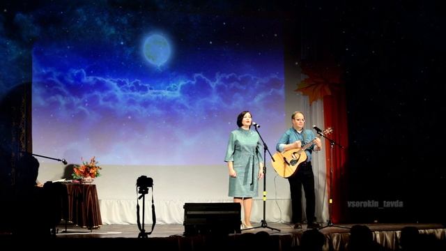 Друзьям - Олеся Бортникова, Олег Луц