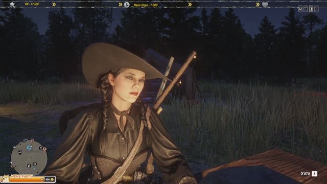 ✸Red Dead Online✸ 424 уровень