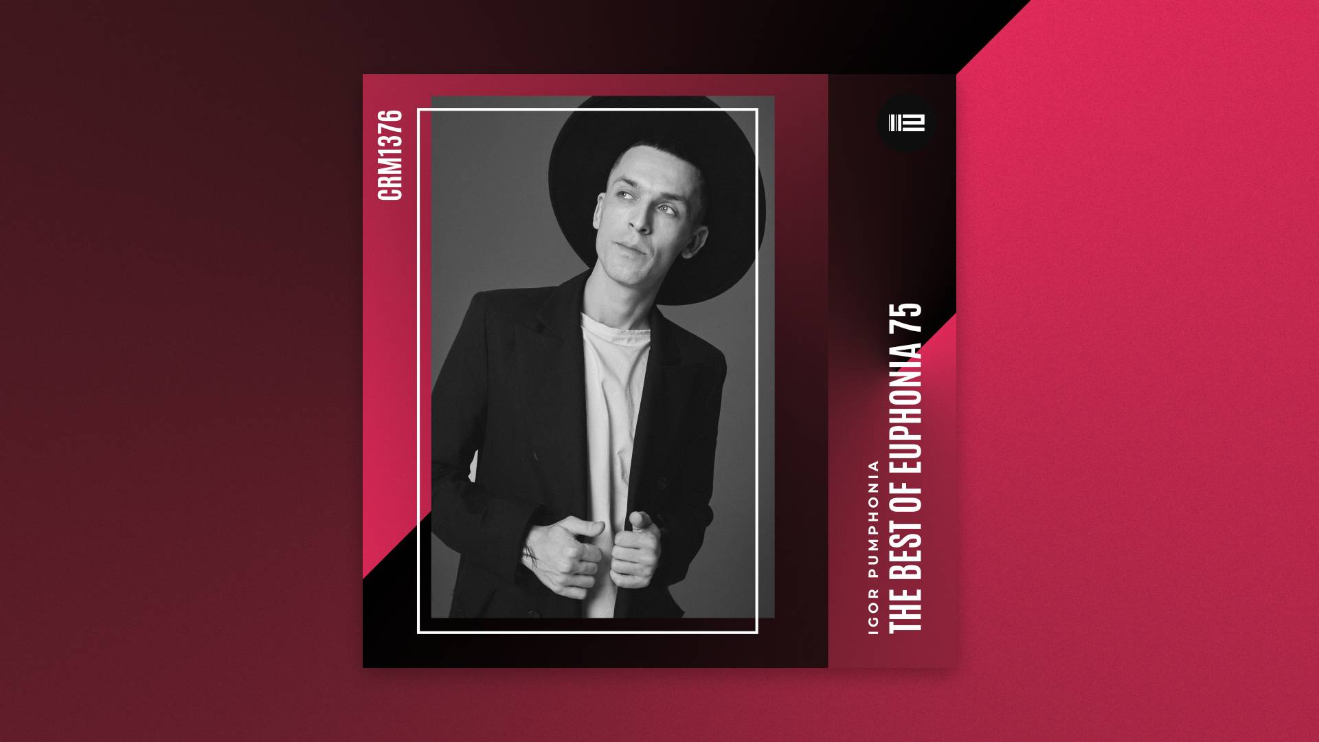 Igor Pumphonia - The Best of Euphonia 75 — премьера 07.12.2025 (Chillout, Downtempo, Ambient)