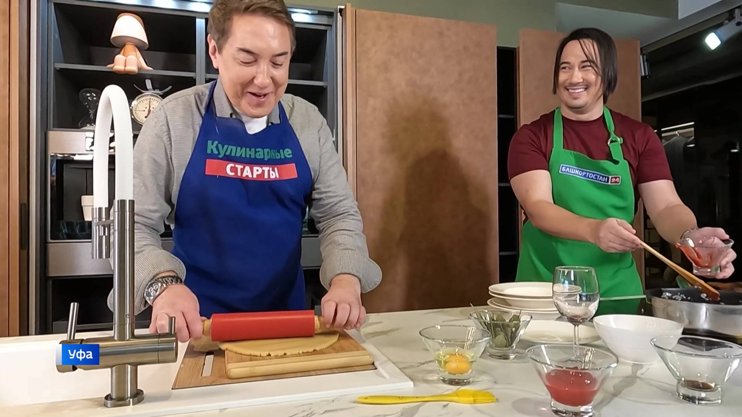 Говорит и показывает Уфа! - 25.10.2025