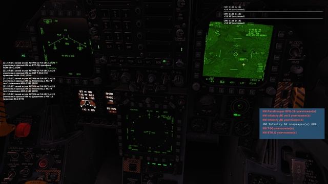 F/A-18C - DCS - Поражение базы противника