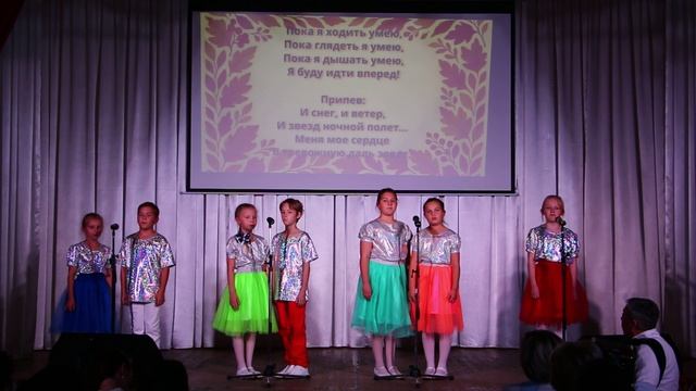 Образцовый коллектив «Разгуляй» – Песня о тревожной молодости