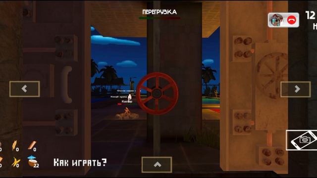 прохождение игры 5 ночей с тимохой 5 1часть