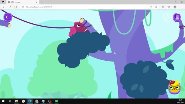 Урок #3. Закрепили изучение слов с одним слогом. Чтение по слогам. Учим слоги на Учи Ру