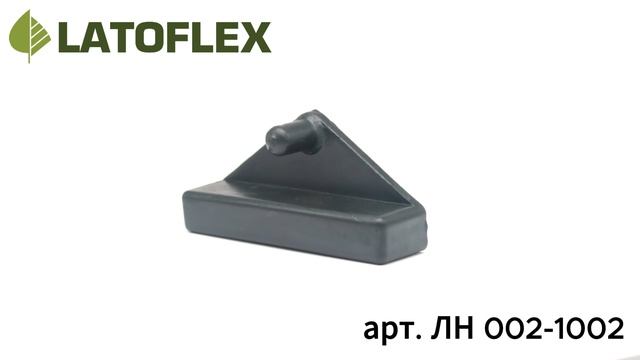 Латодержатель накладной боковой 63 мм ЛН 002-1002