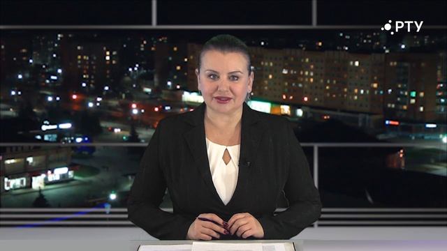 Удомельские новости 24/10/25