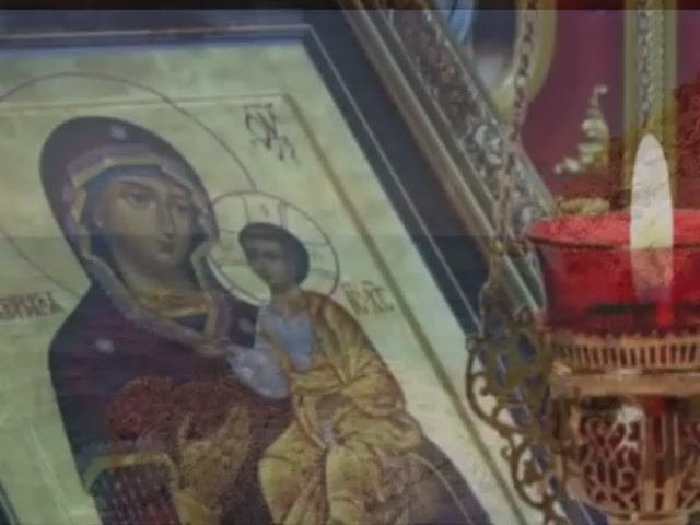 Иверская - сл. и муз. Г. Лупандиной, поют И.Скорик и клирос женского Алексеево-Акатово монастыря