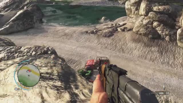 фар край 3 часть 2