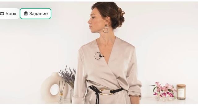 1-Комплекс упражнений_Осанка шея