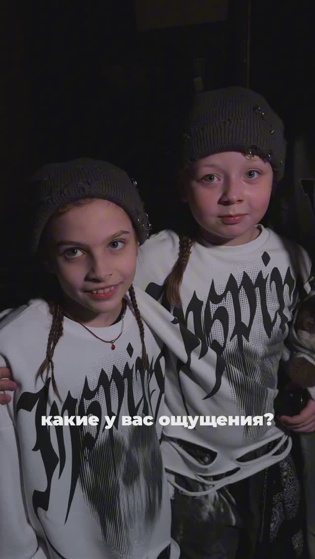 😍 Милота дня 🍒 SUGAR FEST 🍒 Москва