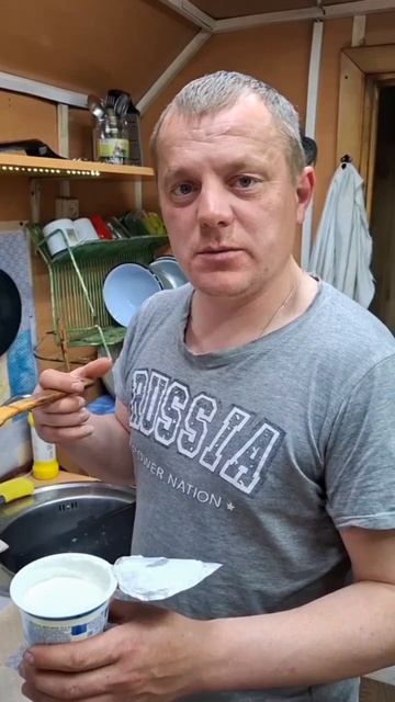 Мачанка на вахте!!!