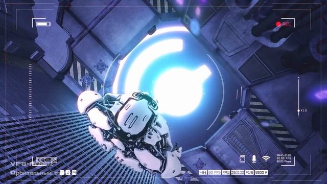 Орбитальный взлёт - VPG-Ambient-