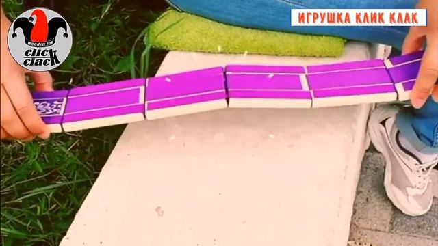 Покажи фокусы с игрушкой Клик Клак