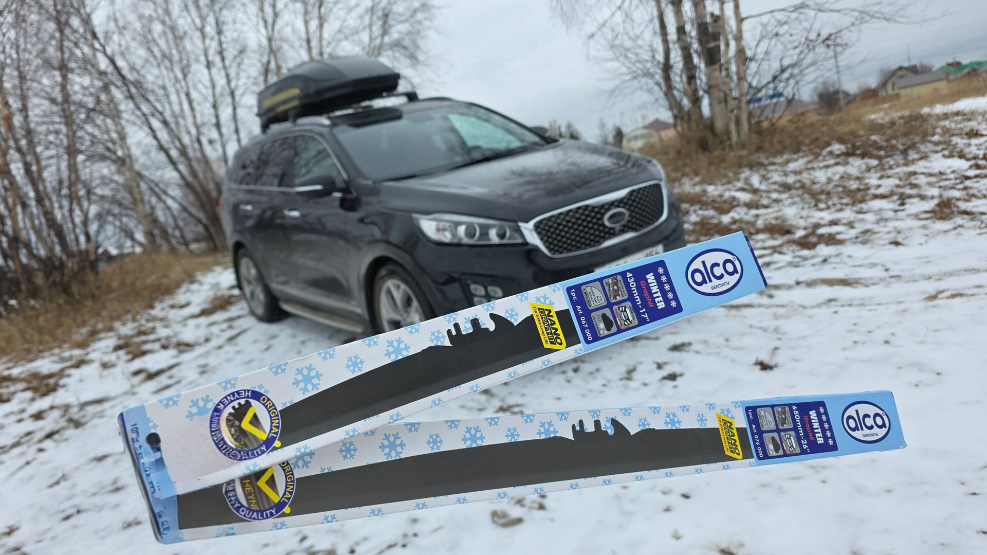 Щётки стеклоочистителя #Alca WINTER Graphit