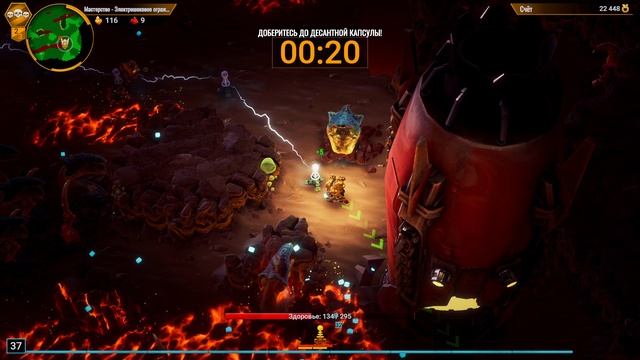 Электрошоковое ограждение уровень 3