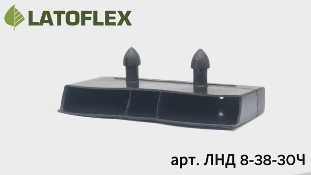 Латодержатель накладной боковой 38 мм ЛНД 8-38-30Ч
