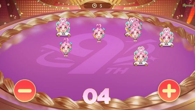 Сколько всего Лолит? Хз, у В. Набокова спросите, он писал