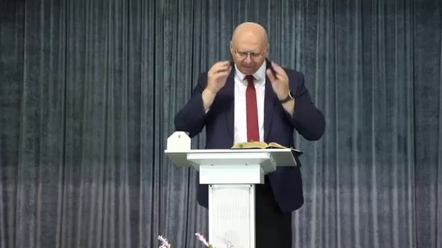 Механизм прощения - Александр Салов