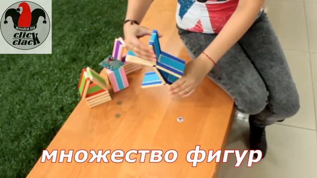 Фокусы Клик Клак с монеткаии