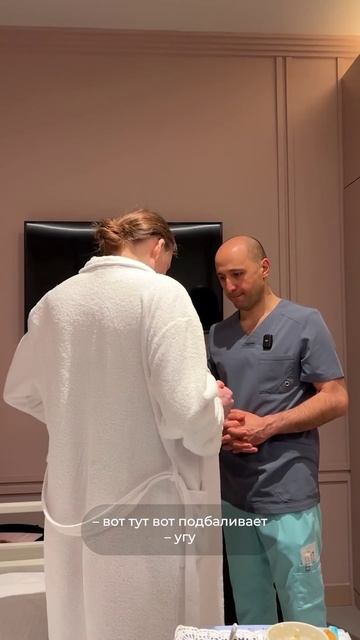 ПЕРВЫЕ СУТКИ ПОСЛЕ КОМПЛЕКСНОЙ АБДОМИНОПЛАСТИКИ С ЛИПОСАКЦИЕЙ. Часть 2. Доктор Карапетян