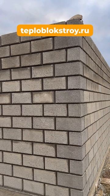 Теплоблок с фаской. Строим домик