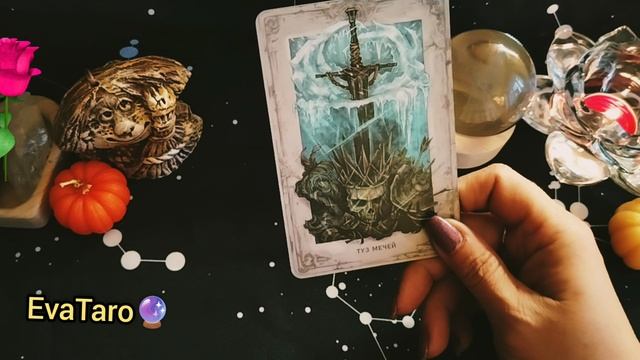 Как разрешиться ваша ситуация? 🔮Расклад на Два варианта🔮