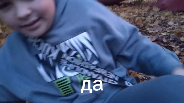 Пишерный гном