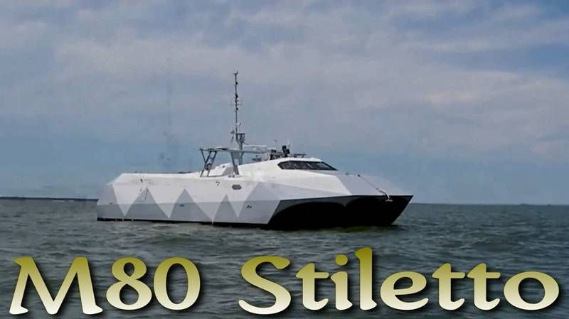 M80 Stiletto - экспериментальный боевой корабль США