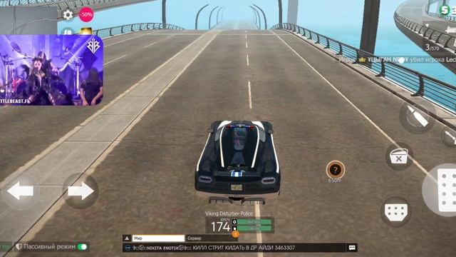 тачка ФБР в ГКО