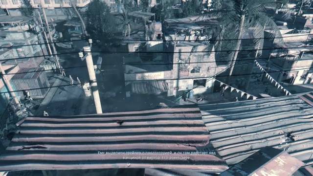 Dying Light - Аварийное обесточивание #2