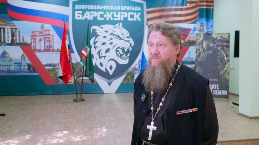 Добровольцы - часть 13. Священник