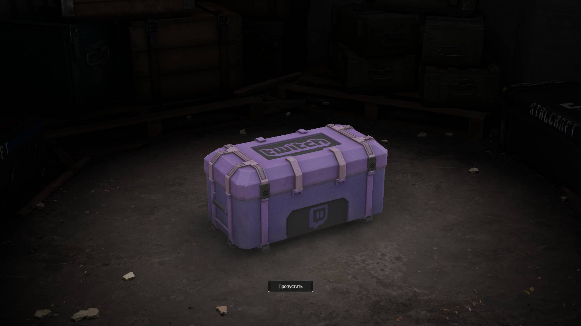 сталкрафт дропсы ! залутал новые твич дропсы 25 октября 2025 год